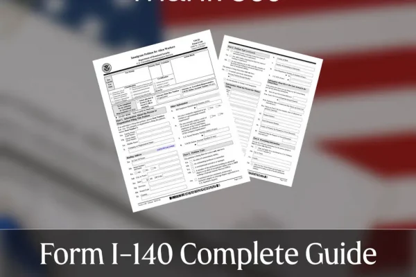 Form DS-2019: A 2025 Guide
